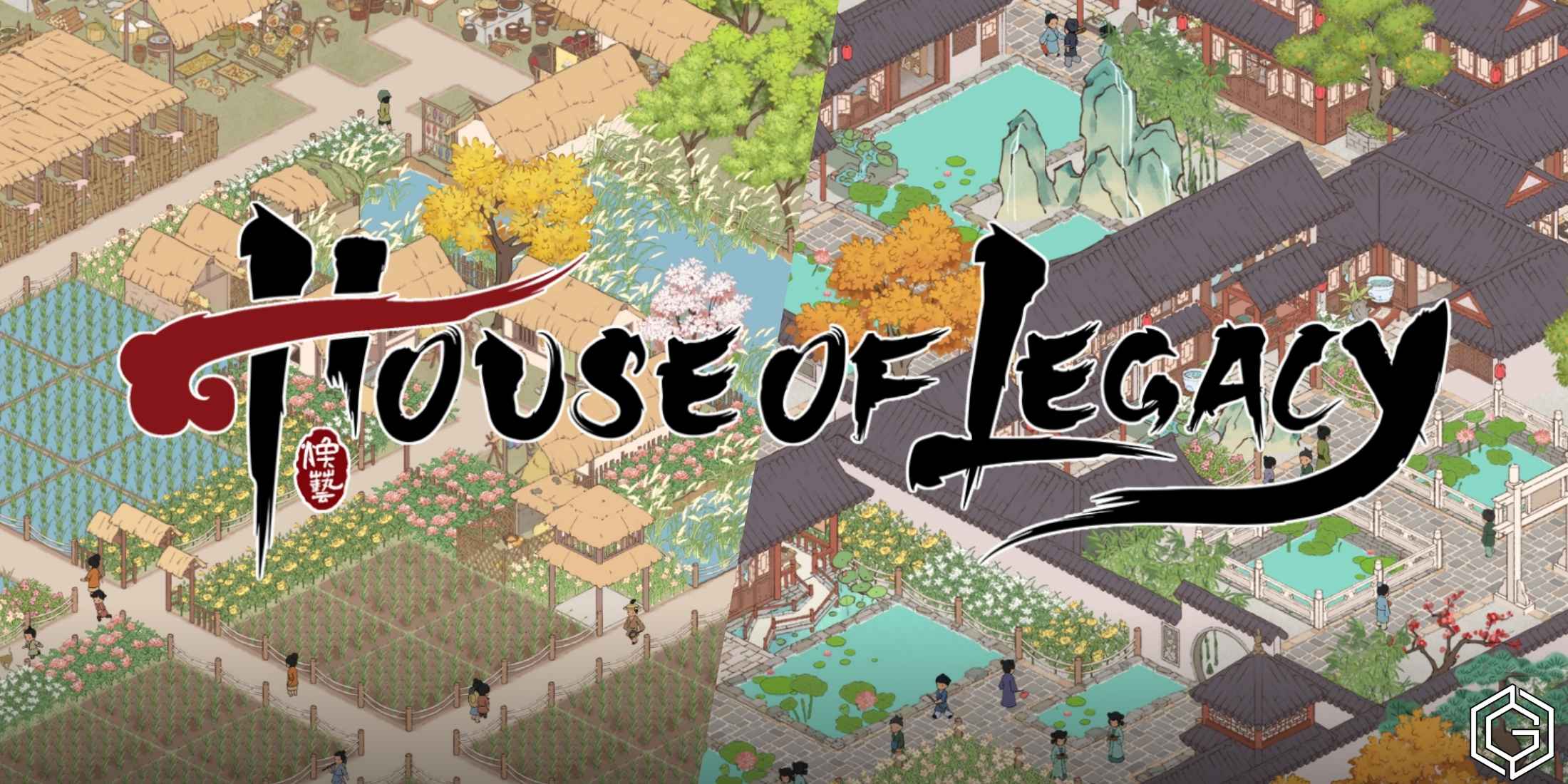House Of Legacy Review